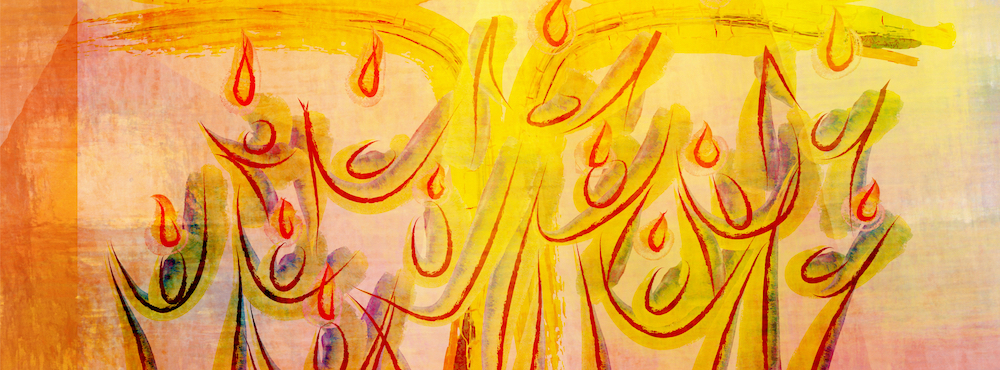 Pentecost Resources | Pastoral Ministry Office